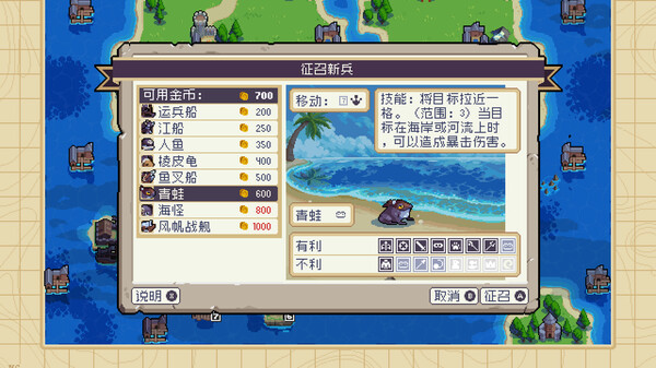 战律2.Wargroove 2 - GKinto 游戏大桶 Switch游戏, 中文 Switch游戏 - 免费迅雷云盘下载、百度网盘等免费网盘高速下载链接