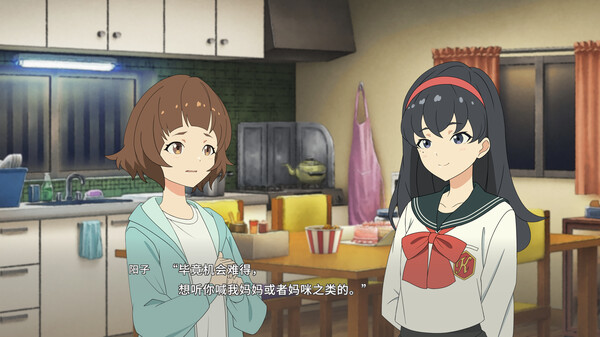 免费下载 - 播种之谣.Seedsow Lullaby - GKinto 游戏大桶 PC游戏, 中文 迅雷云盘下载、百度网盘等免费网盘高速下载链接