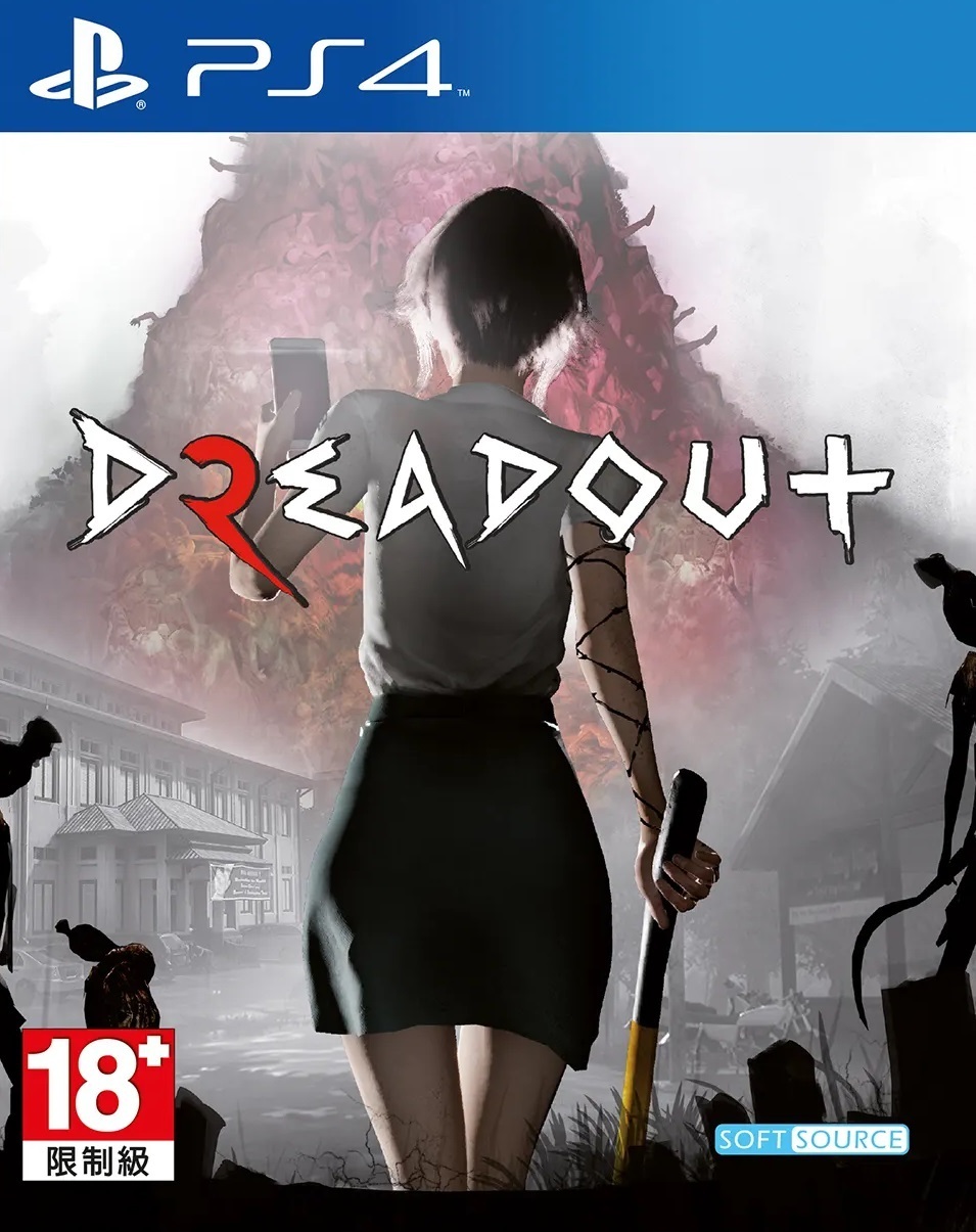 小镇惊魂2.DreadOut 2 - GKinto 游戏大桶